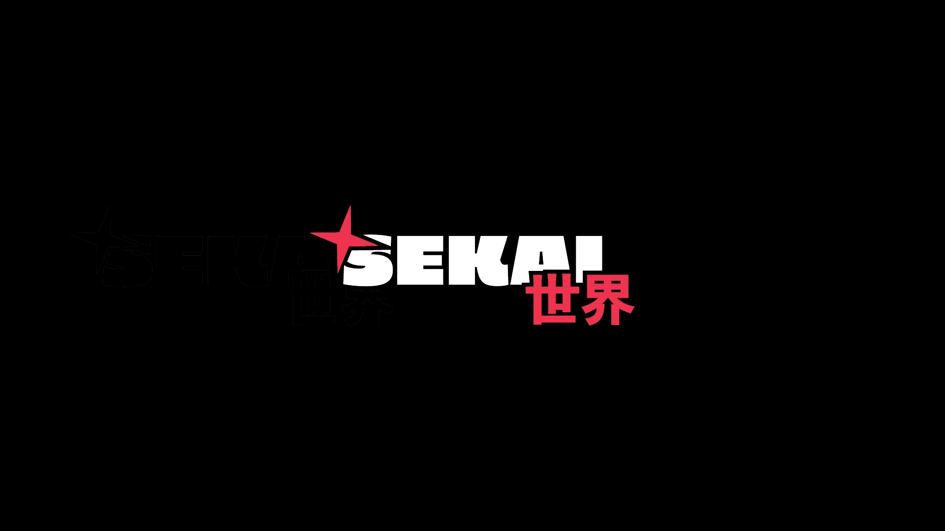Sekai